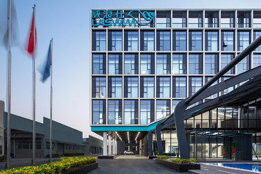Guangdong LASWIM Water Environment Equipment Co.,Ltd