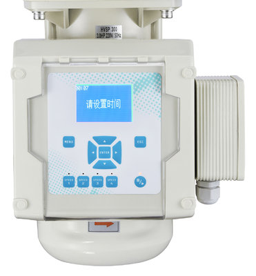 HVSP series variable speed pump