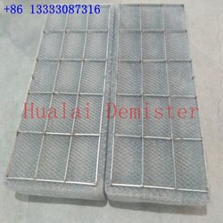 Anping Hualai Metal Wire Mesh Co., Ltd.