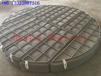 Anping Hualai Metal Wire Mesh Co., Ltd.