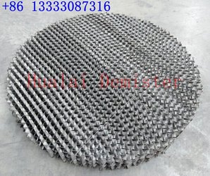 Anping Hualai Metal Wire Mesh Co., Ltd.