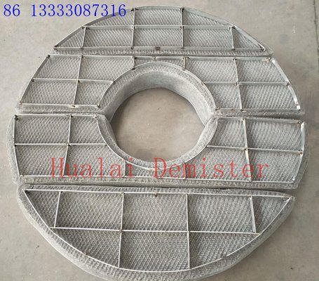 Q235, SS304, SS321, SS310 material demister filter good price