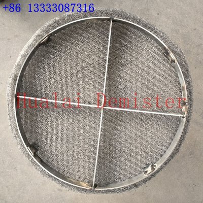 Q235, SS304, SS321, SS310 material demister filter good price