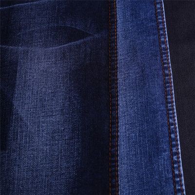 Womens jeans material fabric, raw denim, denim cloth, jeans fabric, stretch denim fabric, spandex denim