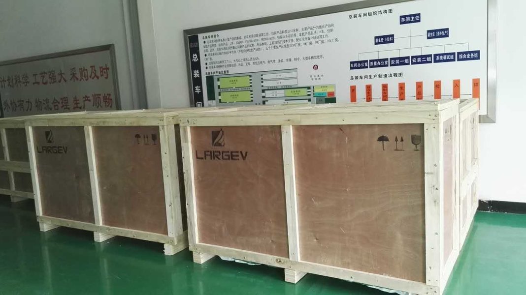 LargeV Instrument Corp. Ltd.