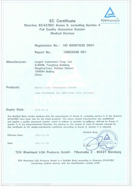 China LargeV Instrument Corp. Ltd. certification