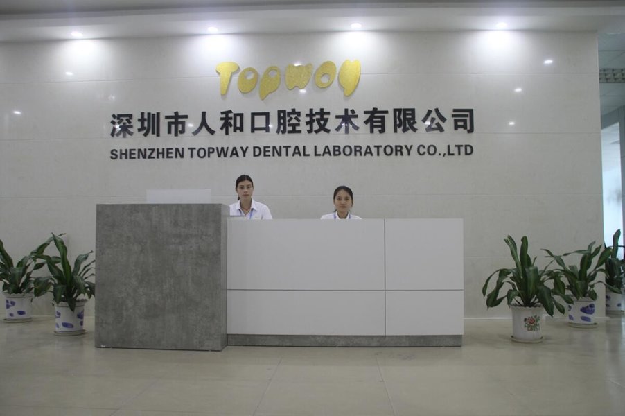 China ShenZhen Topway Dental Laboratory Co., Ltd Unternehmensprofil