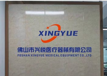FOSHAN  XINGYUE MEDICAL EQUIPMENT CO.,LTD