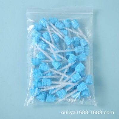 Plastic  Material  Dental Disposable Brown Yellow Mixing Tips Dental
