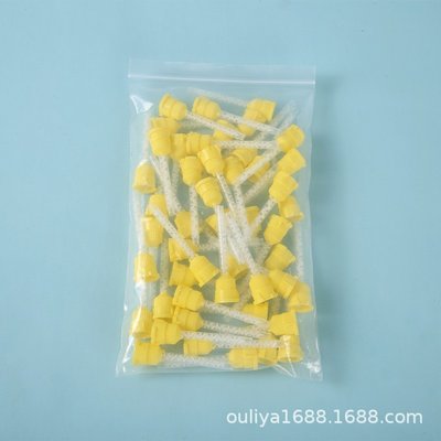 Plastic  Material  Dental Disposable Brown Yellow Mixing Tips Dental