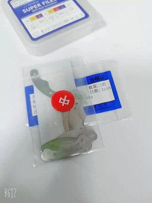Dental Sectional Contoured Tooth Metal Matrices Band