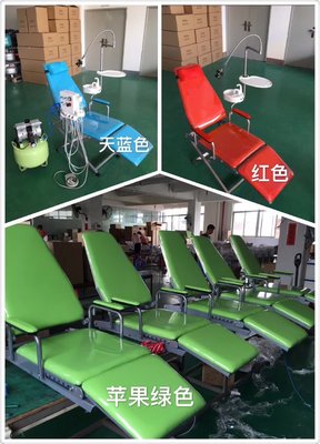 New design simple hot sale foldable type oral chair with operation luxury lamp