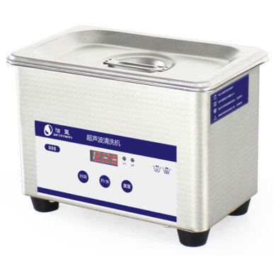 Detachable Touch key 35W/70W dual mode ultrasonic cleaning machine jewelry cleaning tool L509