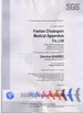Good quality Dental X-Ray Equipment for sales