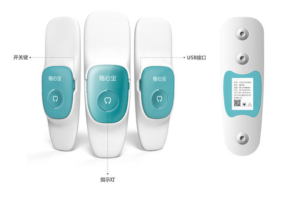 home or outdoor use ecg monitor BLE wireless heart health holter