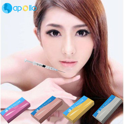 Hot Sale Best Quality Perfect Facial Dermal Filler From China