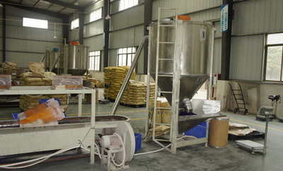 Langfang huabo environmental protection material co. LTD