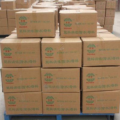Plastic Moisture Absorber Antistatic Masterbatch For Extrusion Chair Making