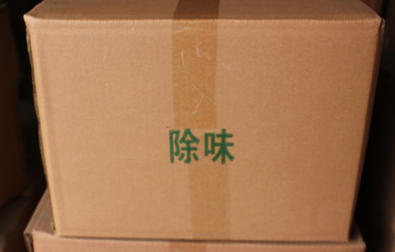 Pp Pe Industrial Grade Granular Eliminating Odor Masterbatch