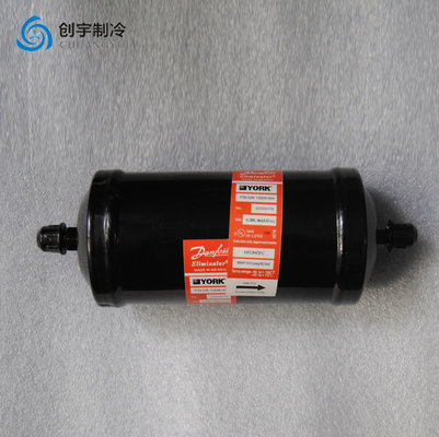 Xinxiang Manufacturer YORK Chiller Parts Centrifuge Compressor Oil Filter 026-13508-000