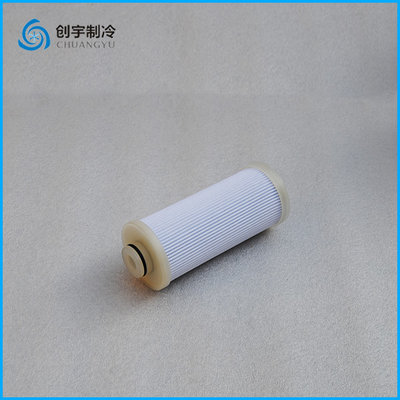YORK Central Air Conditioner Parts Oil Filter 026-35601-000 For YEWS Refrigerator Compressor