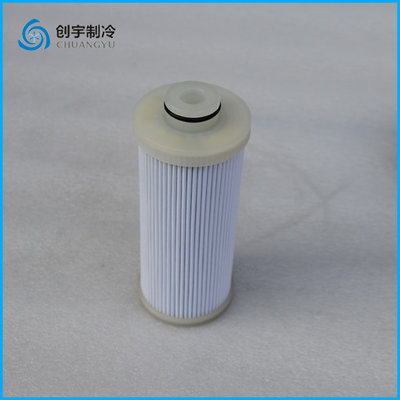 YORK Central Air Conditioner Parts Oil Filter 026-35601-000 For YEWS Refrigerator Compressor