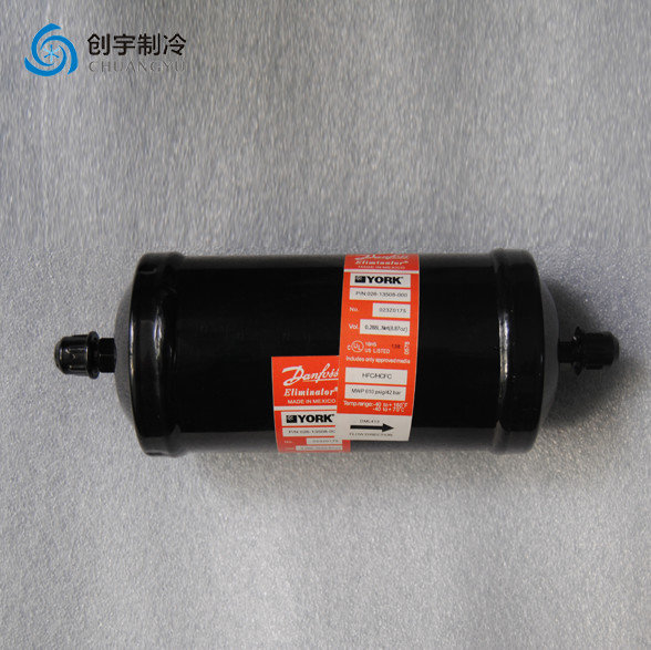 Xinxiang Manufacturer YORK Chiller Parts Centrifuge Compressor Oil Filter 026-13508-000