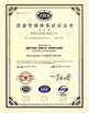 Good quality Aluminum Die Casting for sales