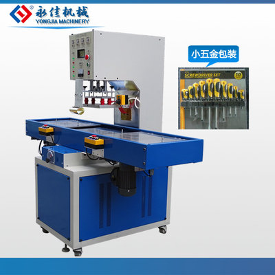 Adaptors blister packing machine for electrical
