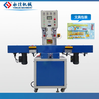 Adaptors blister packing machine for electrical