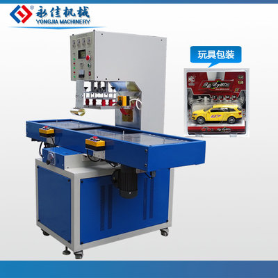 high frequency blister packing machine for hardware