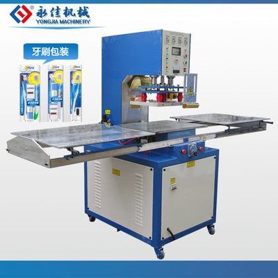 high frequency blister packing machine price
