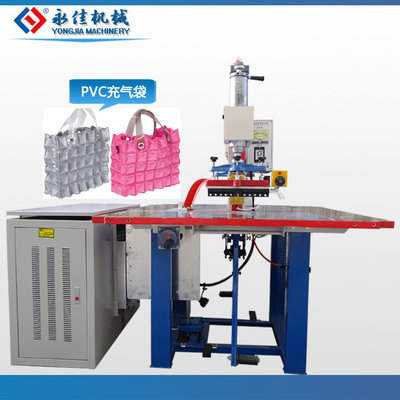 canvas welding machine ,high frequency tent welding machine
