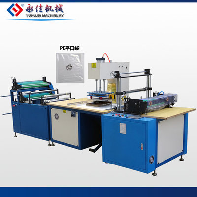 Plastic Bag Making Machine, Plastic Bag Printing Machine.