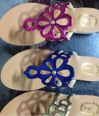 slide shoe upper making machine