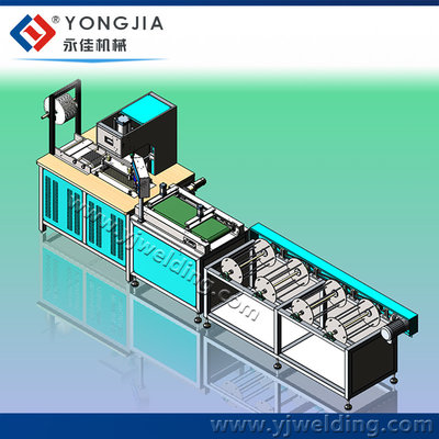 Fabric webbing embossing machine ,automatic embossing machine