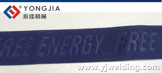 Fabric webbing embossing machine ,automatic embossing machine