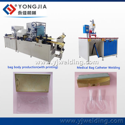 Automatic blood bag making machine ,fusion bag making machine