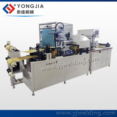 Plastic Bag Making Machine, Plastic Bag Printing Machine.