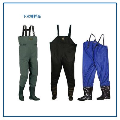 PVC fabric chest wader making machine