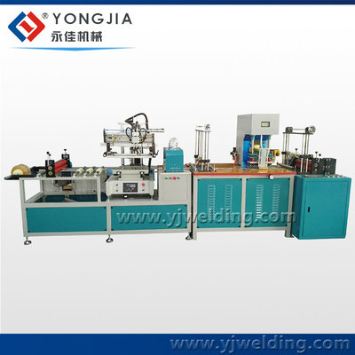 stoma bag making machine, stoma bag welding machine