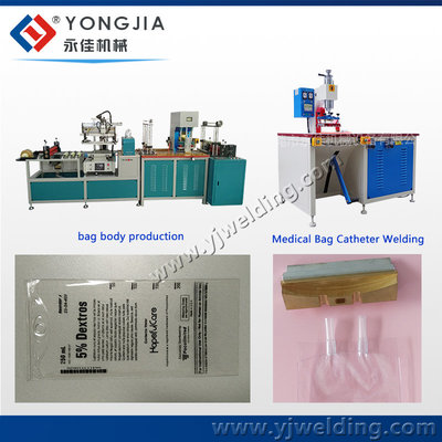 rf urine bag making machine