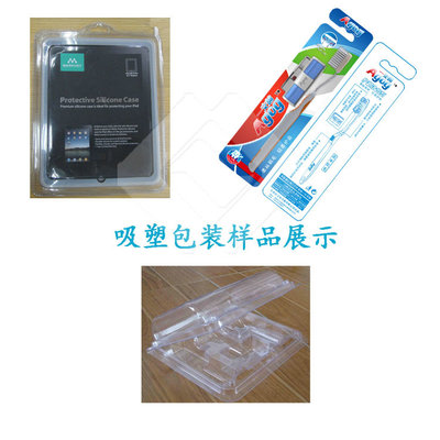 high frequency lipstick blister packing sealing machine