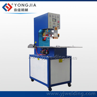 2017 YONGJIA brand high frequency blister packing machine for blister paper card