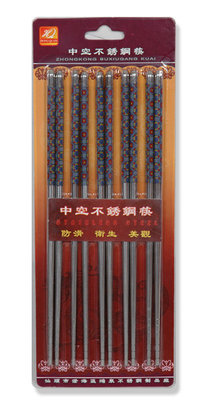 Chopsticks blister packing machine