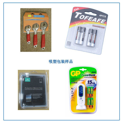 High frequency Adaptors blister packing machine for electrical