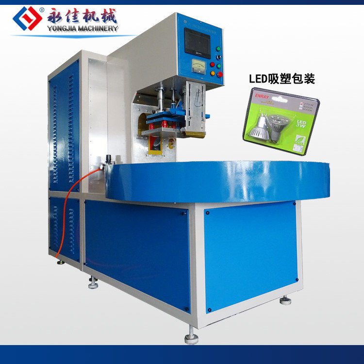 high frequency blister packaging machine for usb flash drive