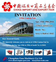 CHANGZHOU FUAO TRADE CO.,LTD