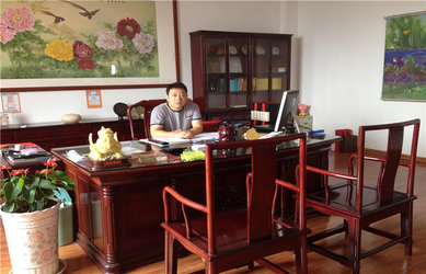 CHANGZHOU FUAO TRADE CO.,LTD