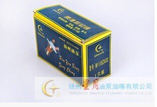 OEM Cast iron  alloy Diesel Engine Fuel Pump For tractor truck